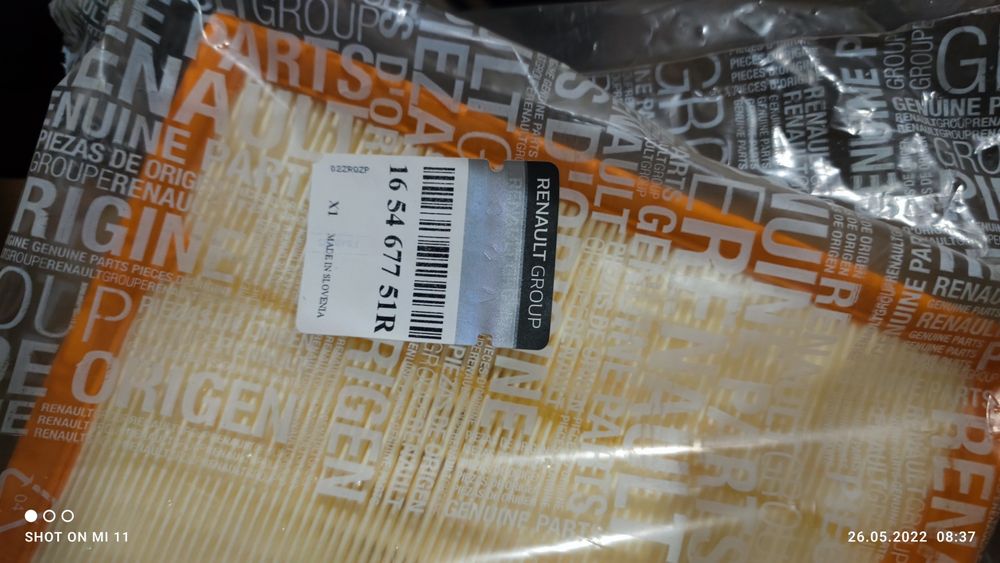 Фильтра воздушные Рено оригинал на все модели.: 300 грн. - Повітряні ...