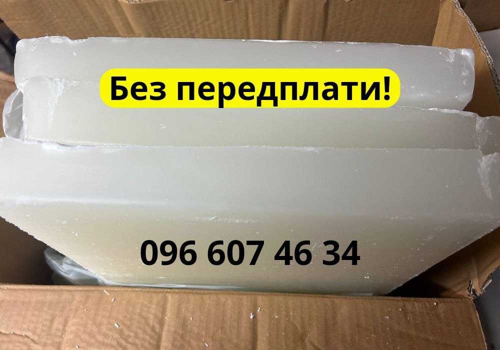 Недорого! ПАРАФИН П2, для окопних свічок, парафін для свечей. Дзвоніть ...