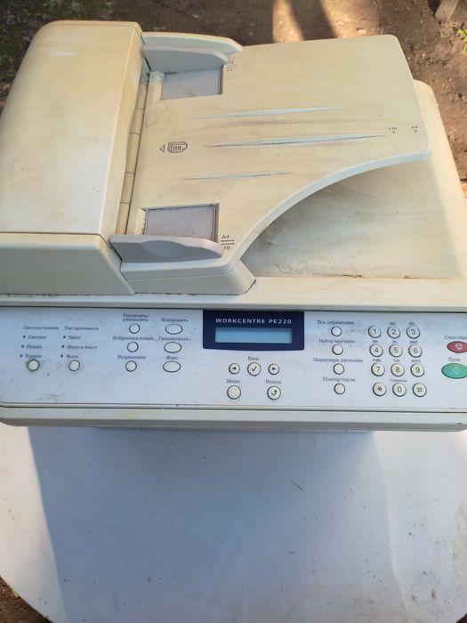 Модель МФУ - Xerox WorkCentre PE220: 550 грн. - Периферійні пристрої ...