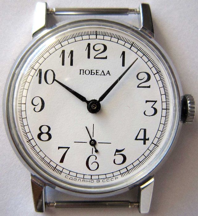 Pobieda biała arabska Kraków Prądnik Biały • OLX.pl