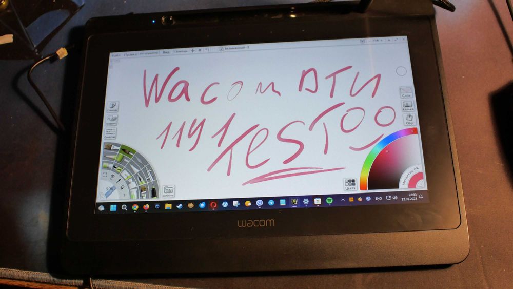 Графічний планшет монітор Wacom DTU-1141K 10.1" Full HD IPS 1024 рівня: 3 599 грн. - Графічні ...