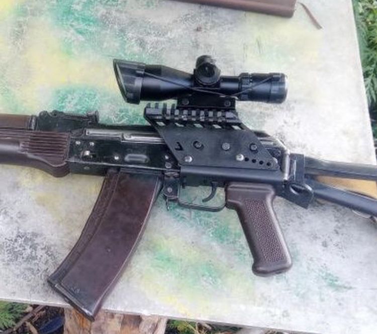 Кронштейн под оптику на АК, Планка пикатини: 780 грн. - Цевья, накладки ...
