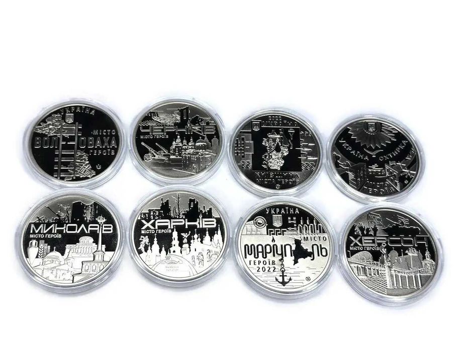 Набір з 8 пам`ятних медалей НБУ "Міста героїв" .За готівку - 1500 грн ...