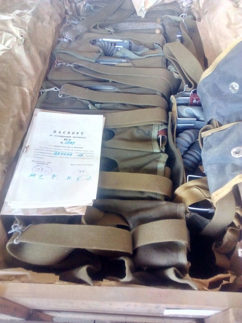 Противогазы гп 5;гп 4у;ип 46;сумки до протигазу ГП 5: 100 грн ...