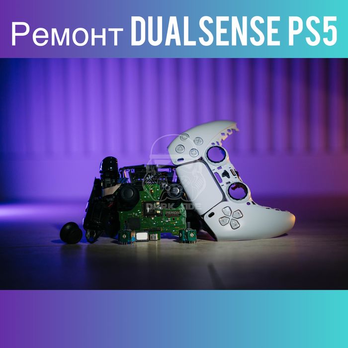 Ремонт dualsense PS5, dualshock 4(геймпадов джойстиков) Чистка PS4,PS5 - Ігрові приставки ...