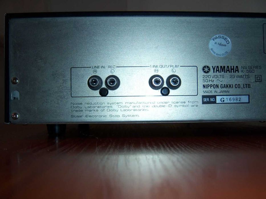 Кассетная дека Yamaha K-560 (Made in Japan): 5 500 грн. - Магнітоли Харків на Olx