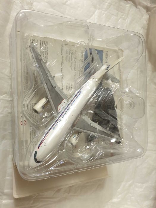 1/200 Herpa 551762 Airbus 319 SAS -60th Anniversary retro colors-: 1 ...