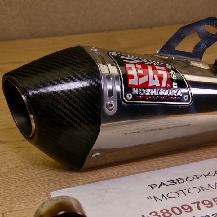 Выхлоп Yoshimura R-55 оригінальний в наявності: 650 $ - Вихлопні ...