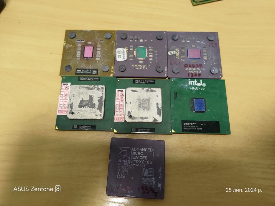 Проци462/754/939/AM2/AM3/FM2/478/479/775/978b/988a/1155/1150/1156/2011: 66 грн. - Комплектуючі ...