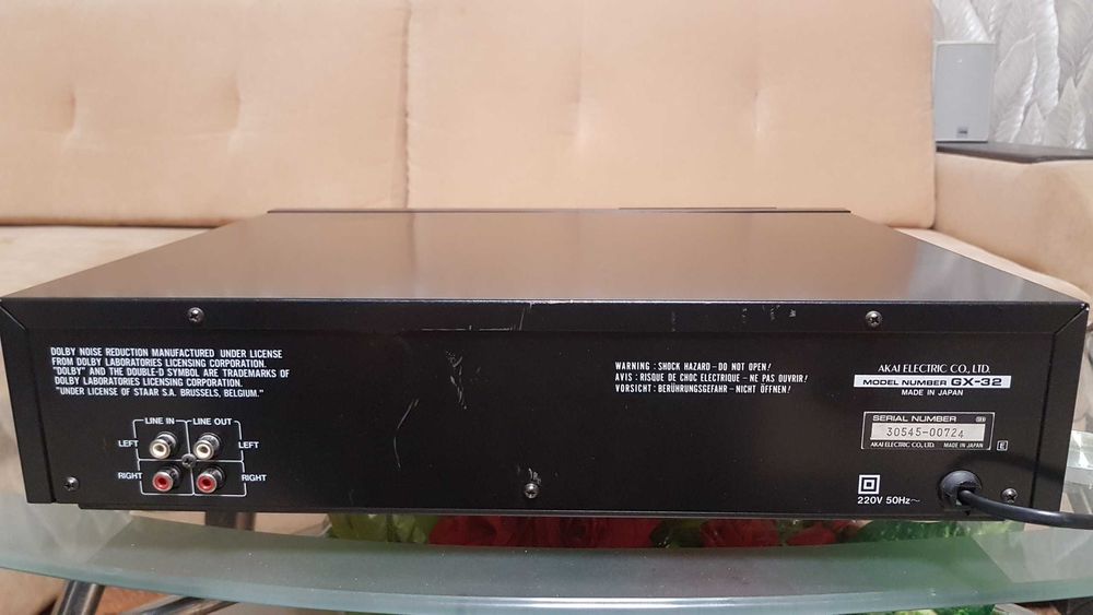 Кассетная дека Akai GX-32 Super GX Cassette Tape Deck made in Japan: 6 500 грн. - Cd / md ...