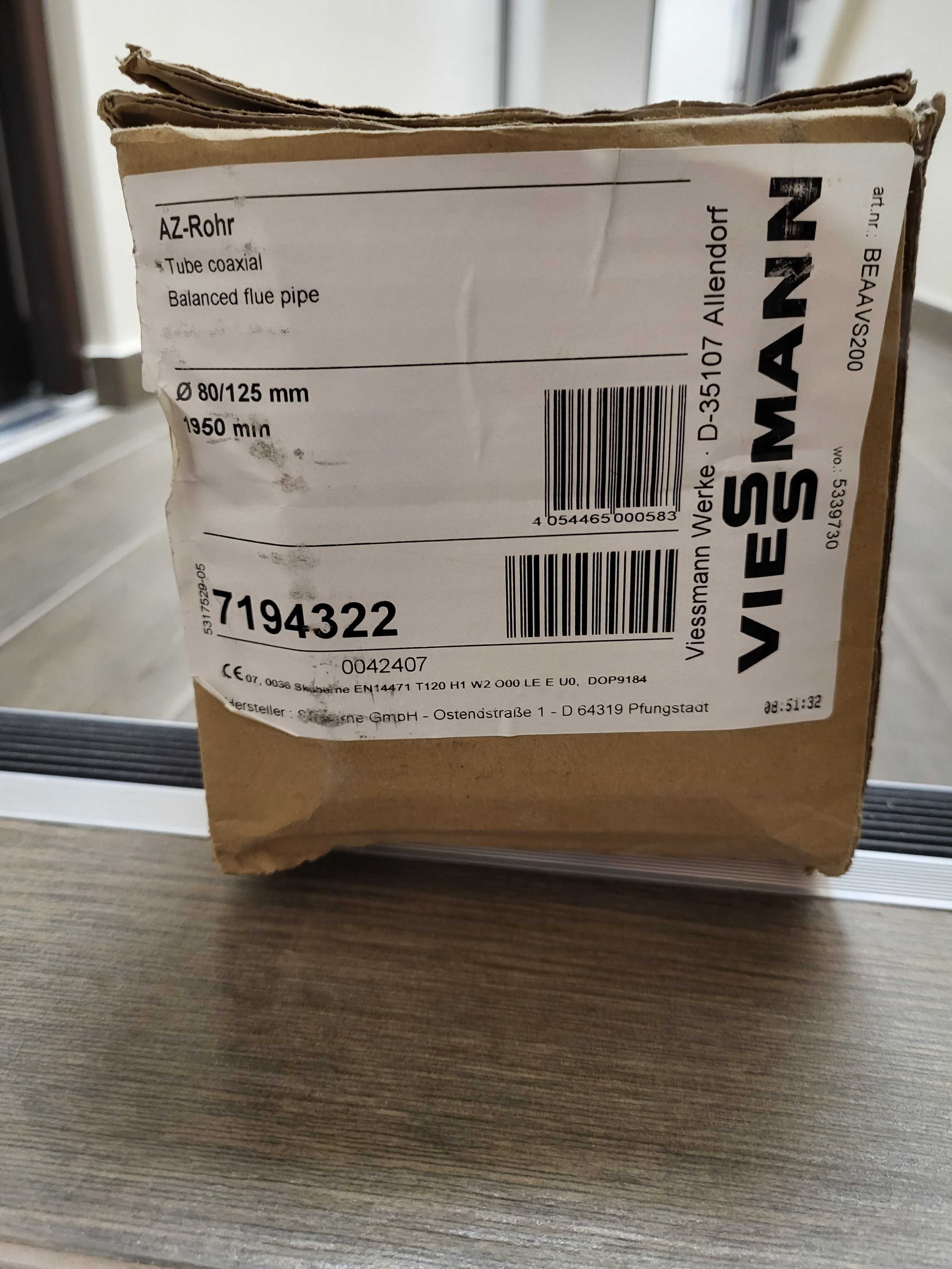 Дымоход для котла коаксиальный Viessmann 80/125 1950 мм в комплекте: 4 ...