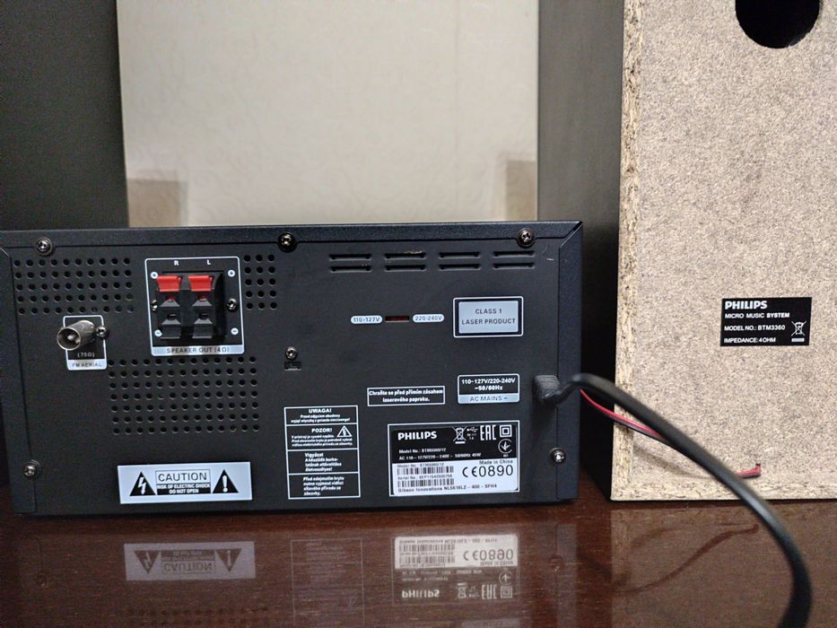 Музичний центр Philips BTM 3360 Bluetooth Пульт!: 3 000 грн. - Музичні ...