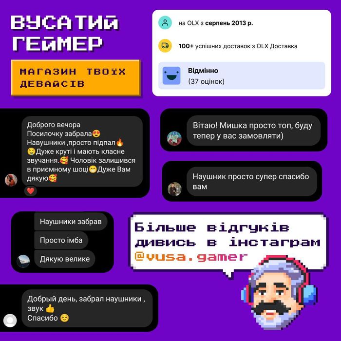 Logitech G PRO X dac карта: 999 грн. - Інша аудіотехніка Львів на Olx