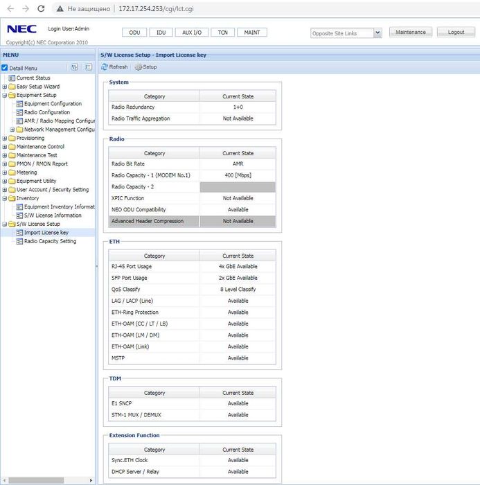 Блоки релейки NEC iPASOLINK 100, скорость 400Mb, только IDU: 4 000 грн ...