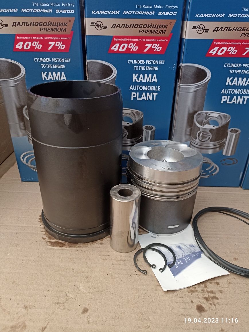 Поршнева група КаМАЗ 740.1000128(Кама): 23 000 грн. - Поршнева група ...