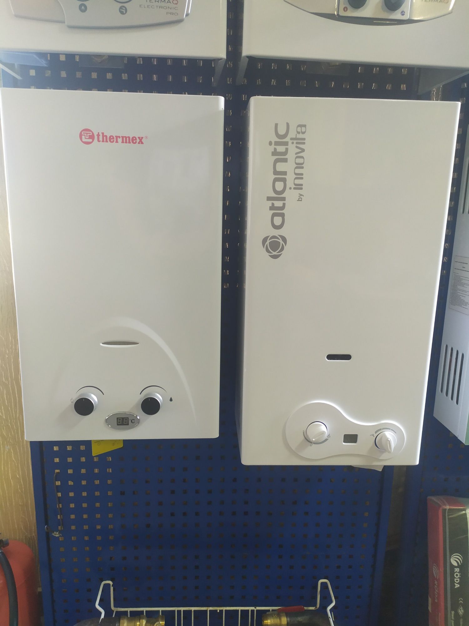 Газові колонки/Bosch/Termet/Thermex/Atlantic/Атем: 5 100 грн ...