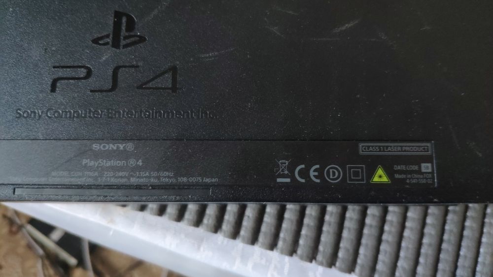 Sony playstation 4: 2 673 грн. - Приставки Шепетівка на Olx