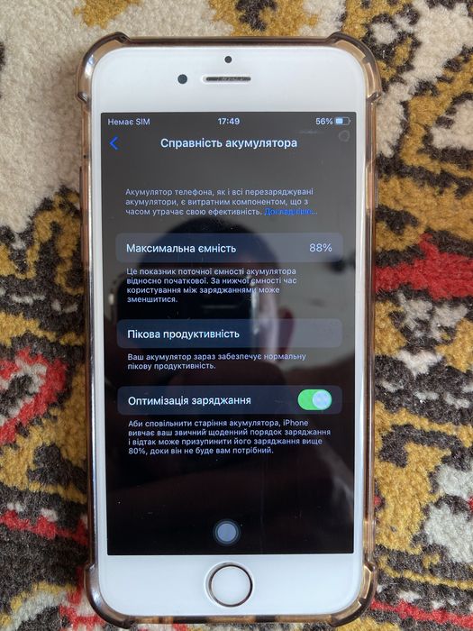 Продається iPhone 6s 64 ГБ: 700 грн. - Мобільні телефони / смартфони Іршанськ на Olx