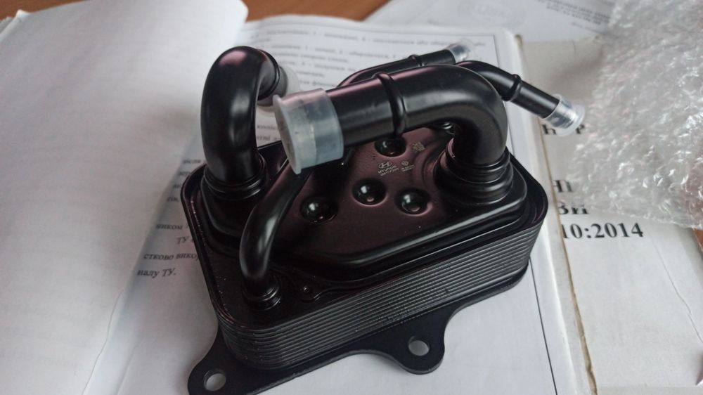 Теплообменник, масляный радиатор АКПП Hyundai 25610-F2000 25620-2W500: 3 300 грн. - Компоненти ...