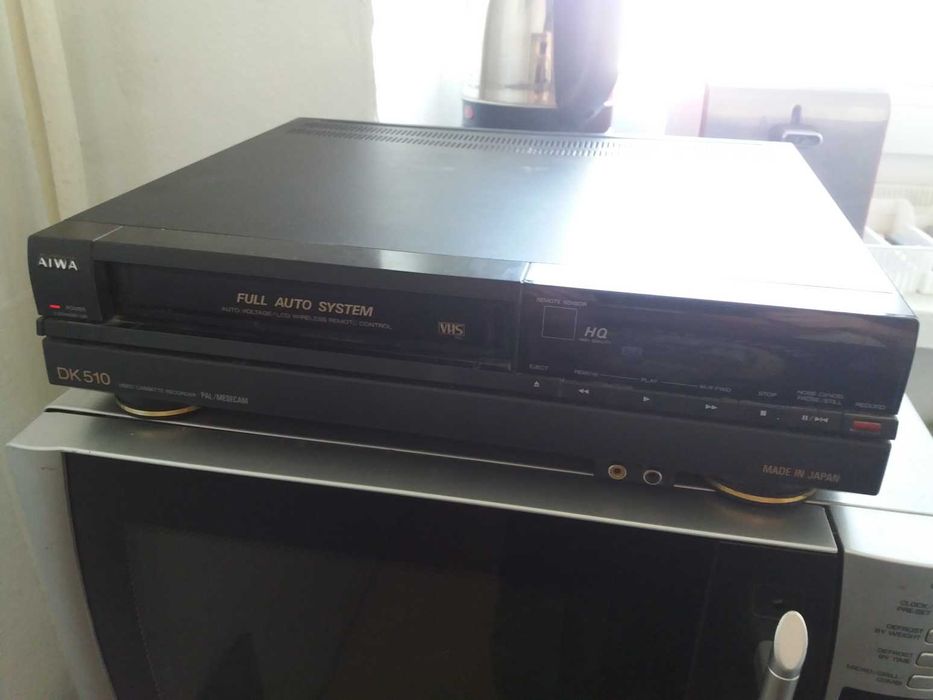 Kolekcja PRL-u stary magnetowid Aiwa DK 510 Pabianice • OLX.pl