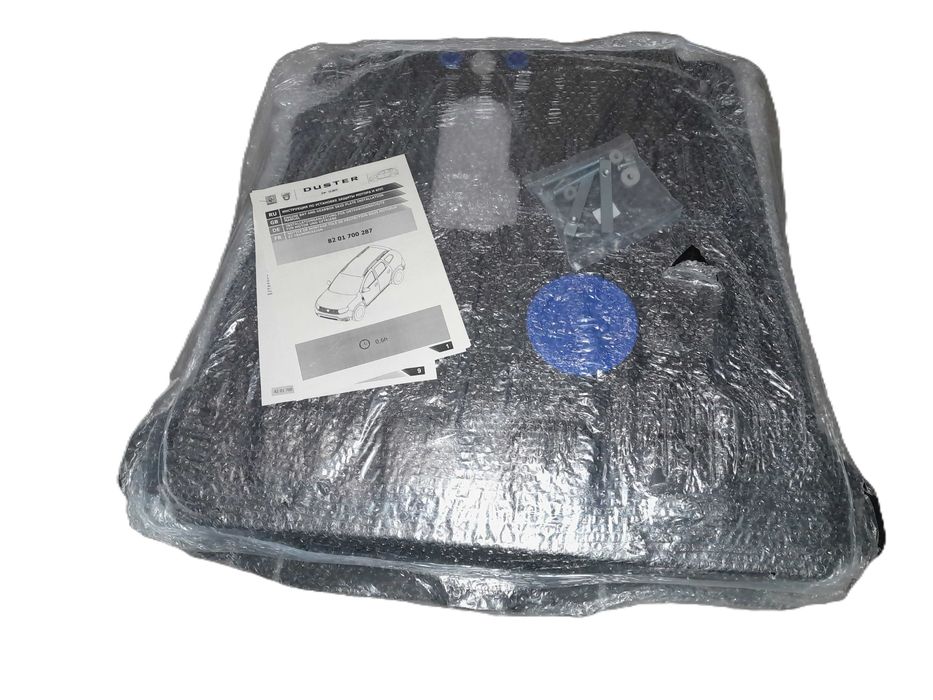 Nowa osłona płyta pod silnik metalowa DACIA DUSTER II 17- Kalisz • OLX.pl