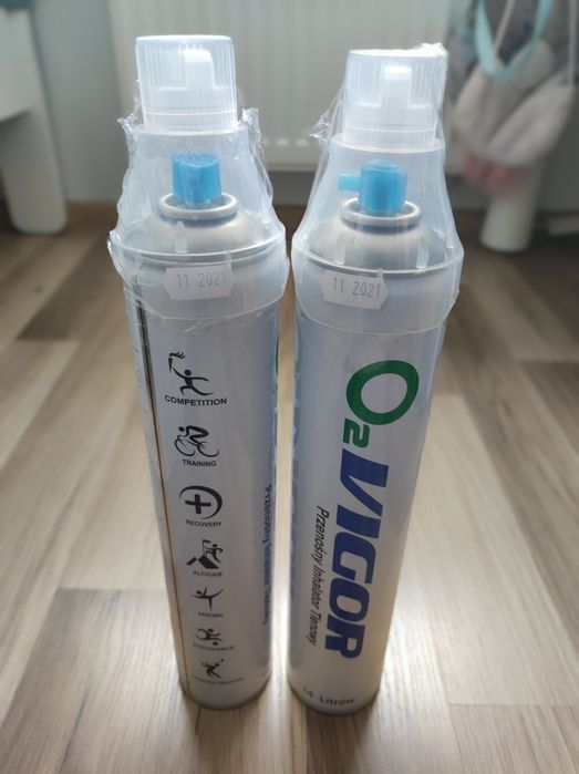O2 Vigor przenośny inhalator tlenowy 14 litrów 2 sztuki Warszawa ...