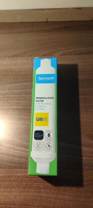 Минерализатор для системы обратного осмоса Ecosoft , арт PD2010ECOPKG ...