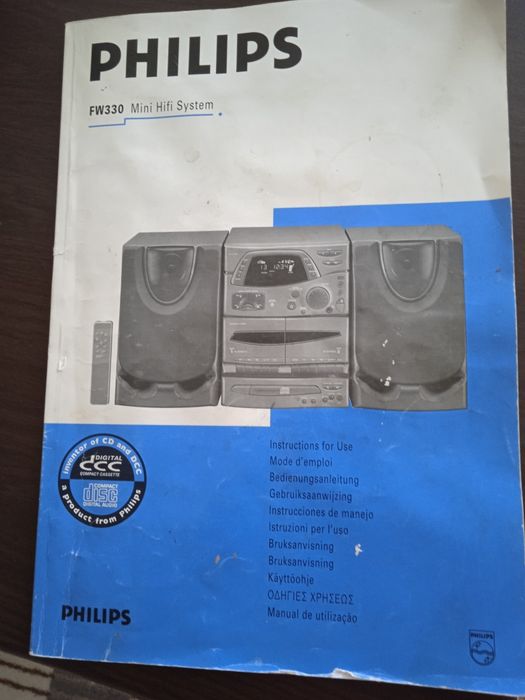 Музыкальный центр Philips FW-330: 1 900 грн. - Музыкальные центры Днепр ...