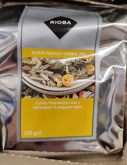 Чай Rioba.чай с бергамот.чай чорний листов.чай з бергамотом.чай ріоба ...