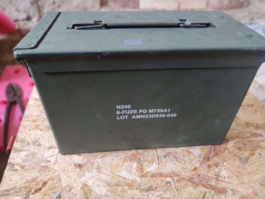 Герметичні металеві ящики з Б/К НАТО: 550 грн. - Інші товари для дому ...