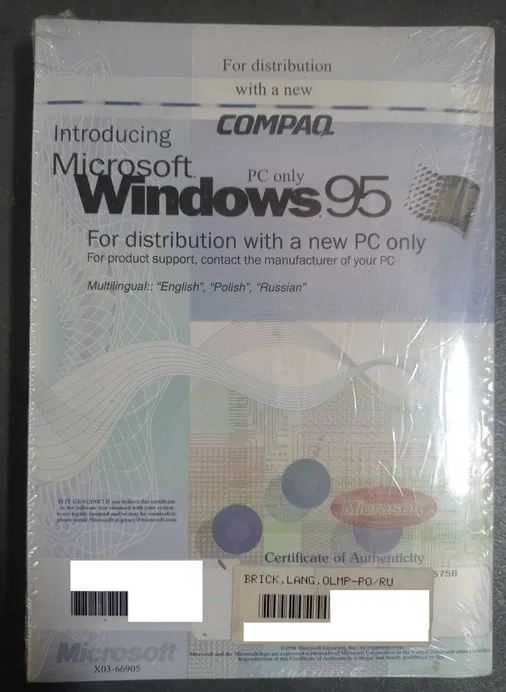 Windows 95 - COMPAQ - oryginalny system, nowy, zafoliowany Racibórz ...