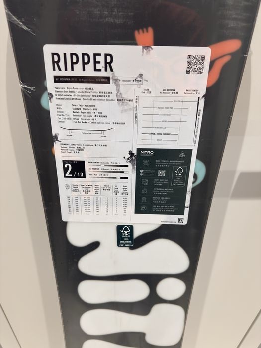 Deska snowboardowa Nitro Ripper 132 – NOWA, fabrycznie zapakowana ...