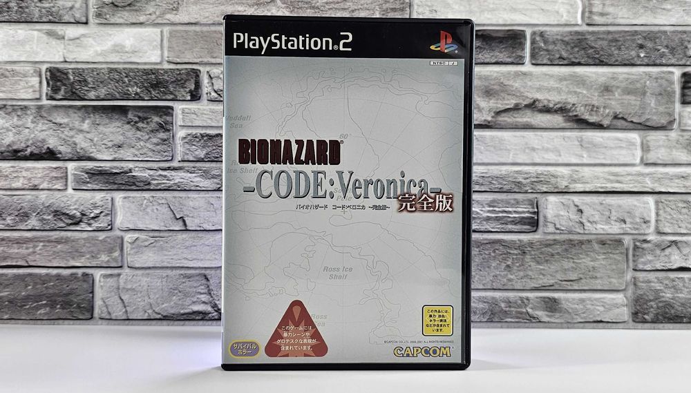 Resident Evil Biohazard Code: Veronica X + Devil May Cry Mielec • OLX.pl
