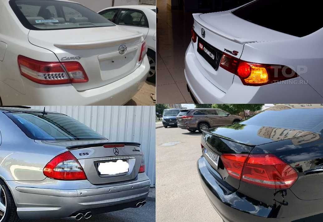 Спойлер Camry 40 W211 Accord 7 8 Passat B7 B8 Jetta камри пассат акорд ...