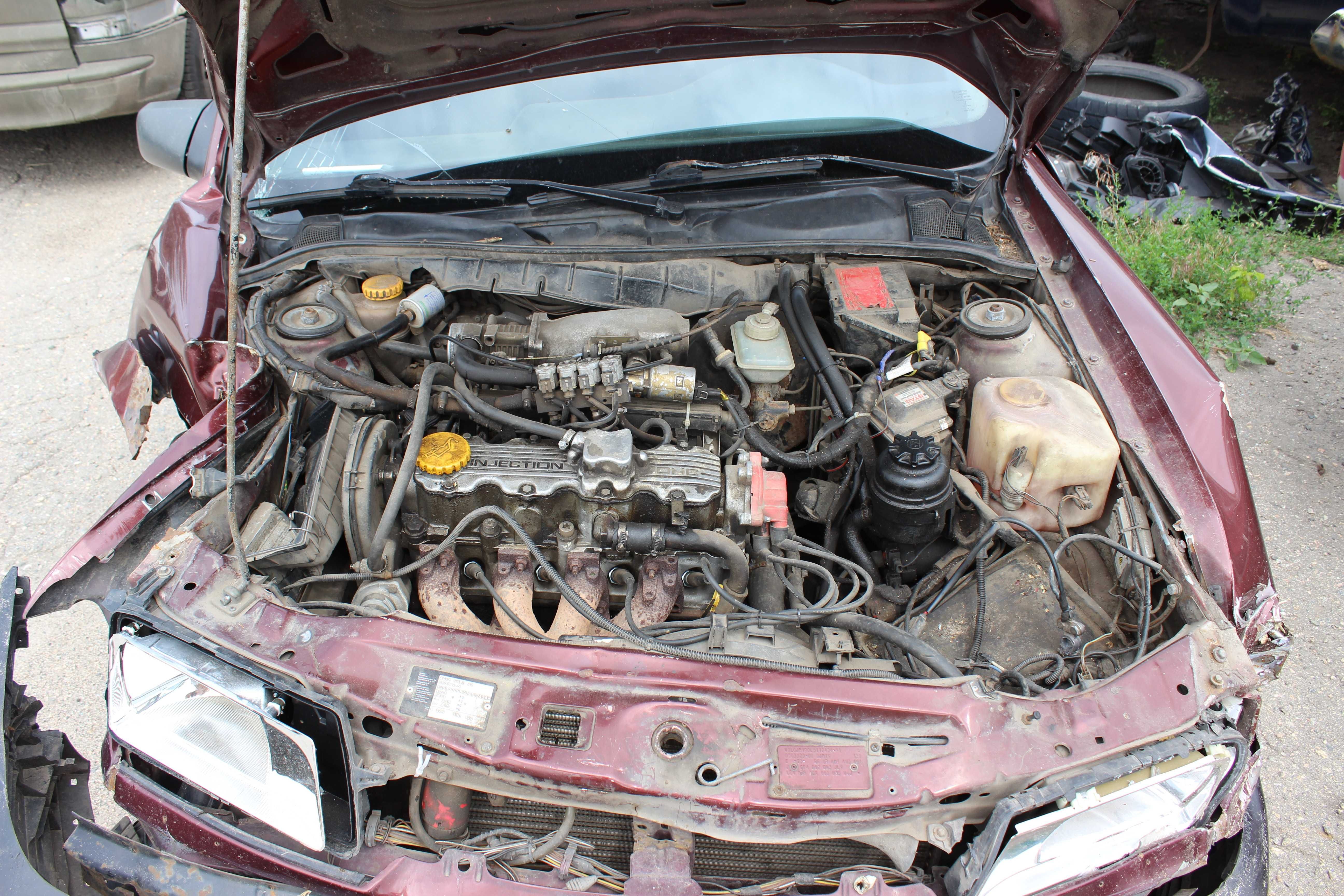 Opel Vectra-A 1990 / Опель Вектра-А 2.0L - запчасти, разборка: 1 000 ...
