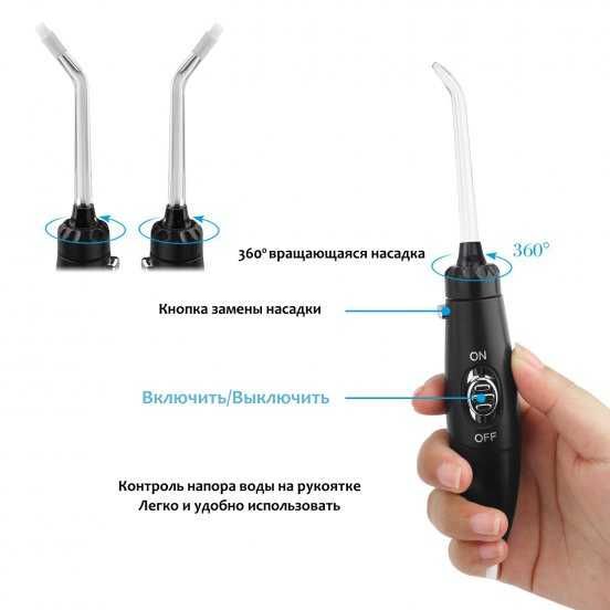 Іригатор порожнини рота PECHAM Professional Black Edition: 1 529 грн. - Інша техніка для ...