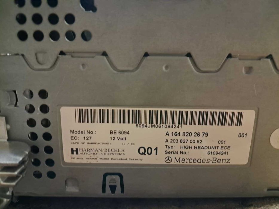 Навігація Mercedes ML GL 164 Comand 2: 8 500 грн. - Блоки керування Вінниця на Olx