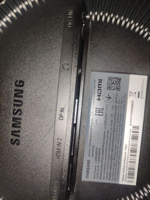 Продам монитор 144hz: 2 000 грн. - Мониторы Киев на Olx