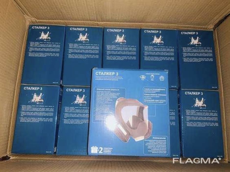 Респиратор Сталкер 3М полнолицевой: 1 200 грн. - Інші товари для дому ...