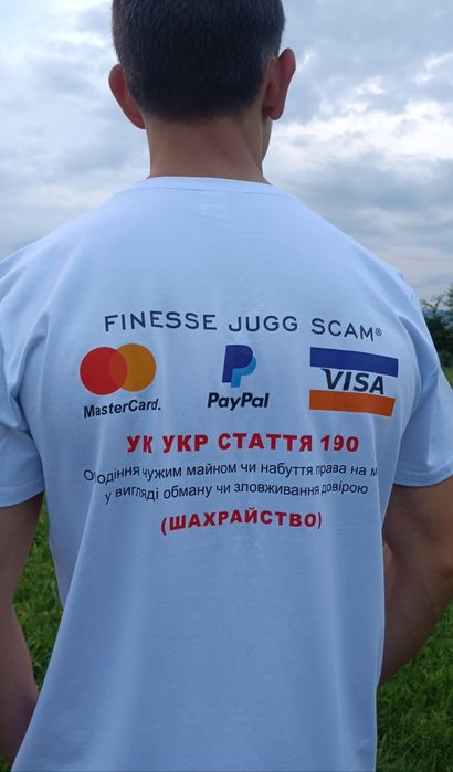 Футболка Master Scam: 489 грн. - Футболки Київ на Olx