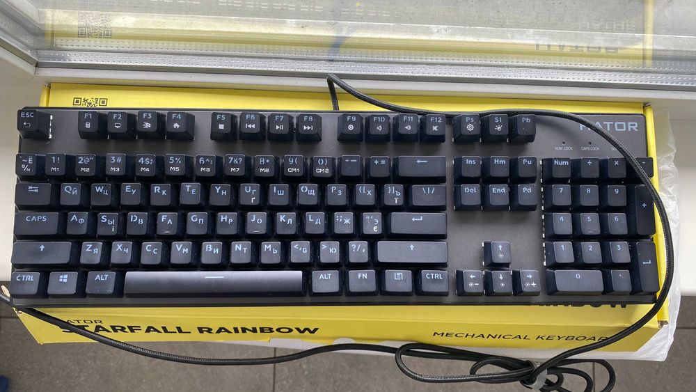 Клавиатура механическая HATOR Starfall Rainbow: 700 грн. - Периферійні ...