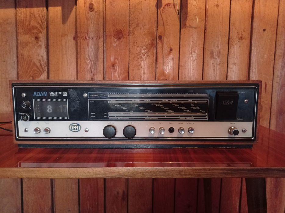 Radio UNITRA Adam Wrocław Krzyki • OLX.pl