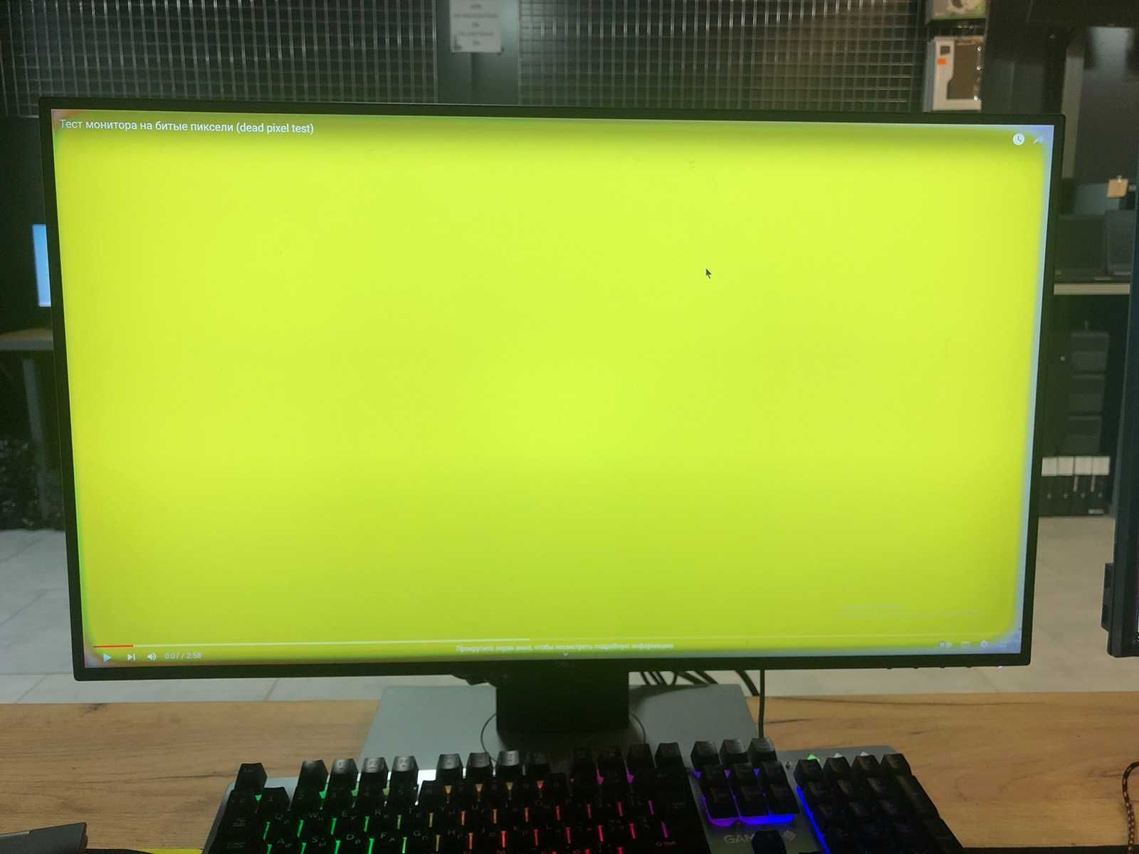4k-Монитор DELL U2718Q / 27" IPS 3840х2160: 4 900 грн. - Монітори Київ ...