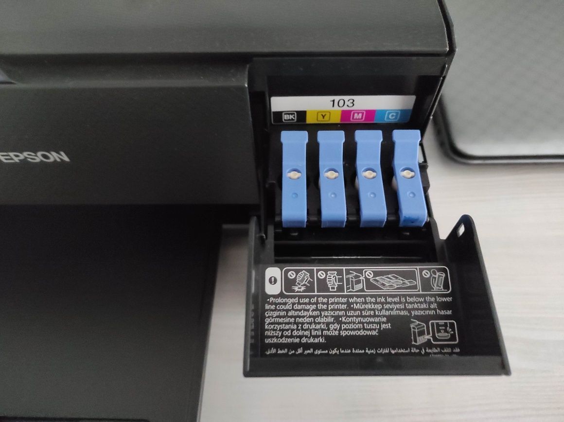 Drukarka Epson L3251 Witaszyce • OLX.pl
