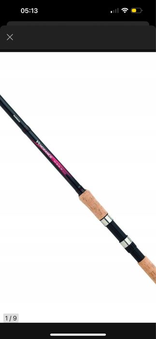 Shimano 12ft 80g Świętochłowice • OLX.pl