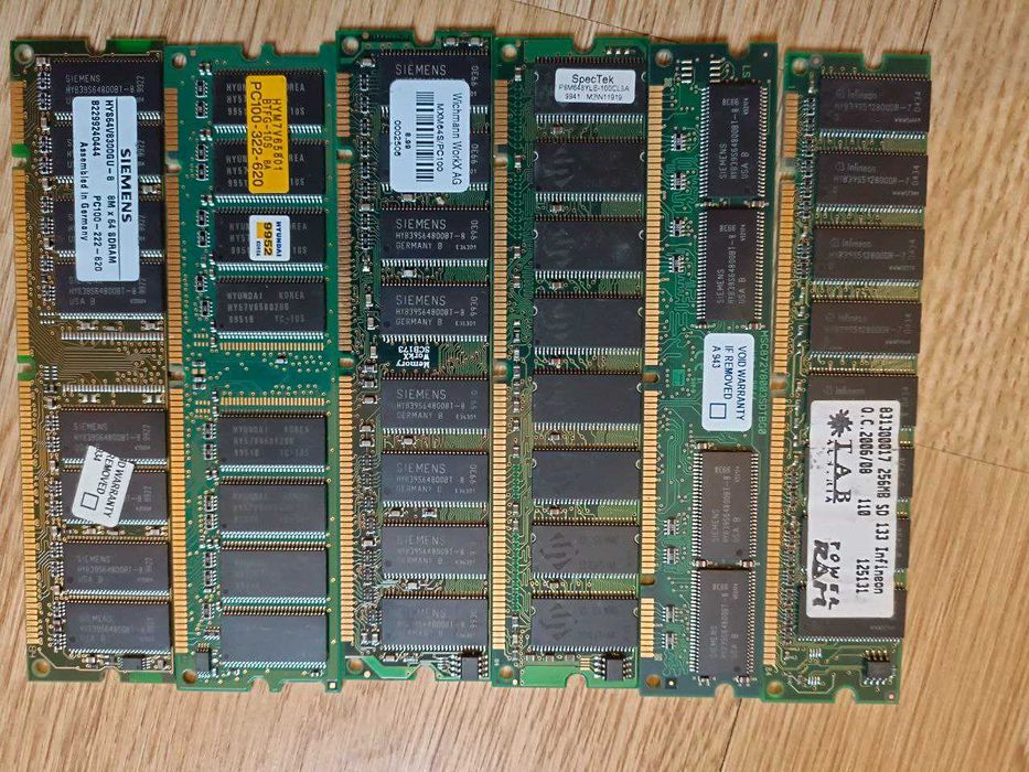 Оперативная память SDRAM, DDR, DDR2, DDR3, DDR 4 512MG- 8 GB: 80 грн. - Комплектуючі та ...