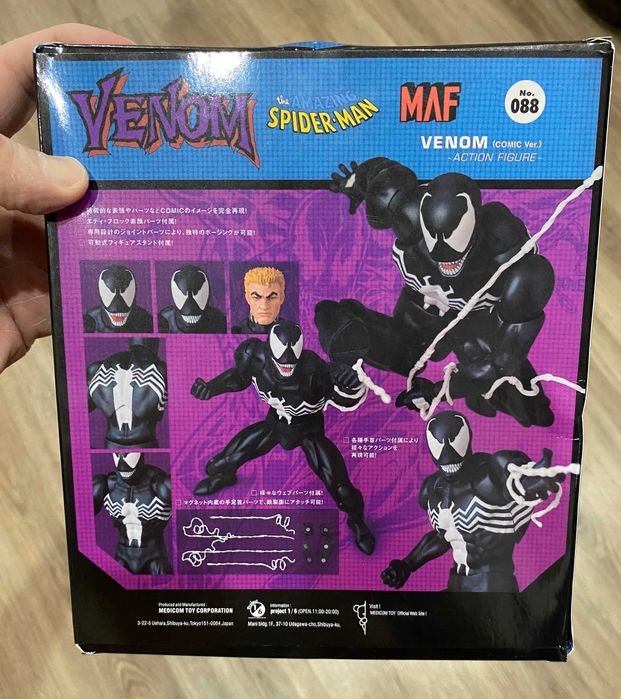 Venom.Веном.MAFEX.Spider-man.Людина-павук.Marvel.Марвел.: 1 249 грн ...