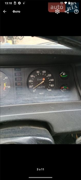 Газ-3302 газель бортова тентована: 1 799 $ - ГАЗ Козинці на Olx