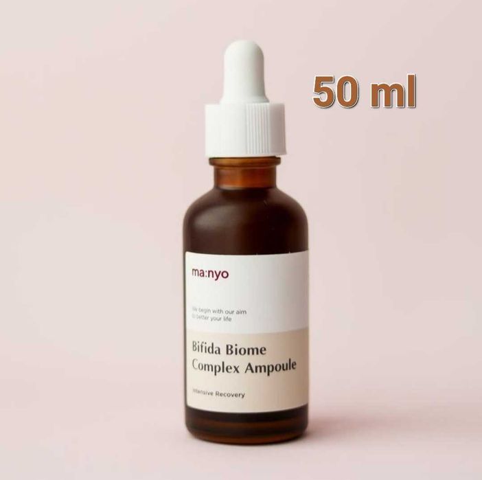 Сыворотка с лизатом бифидобактерий Manyo Bifida Biome Complex Ampoule ...