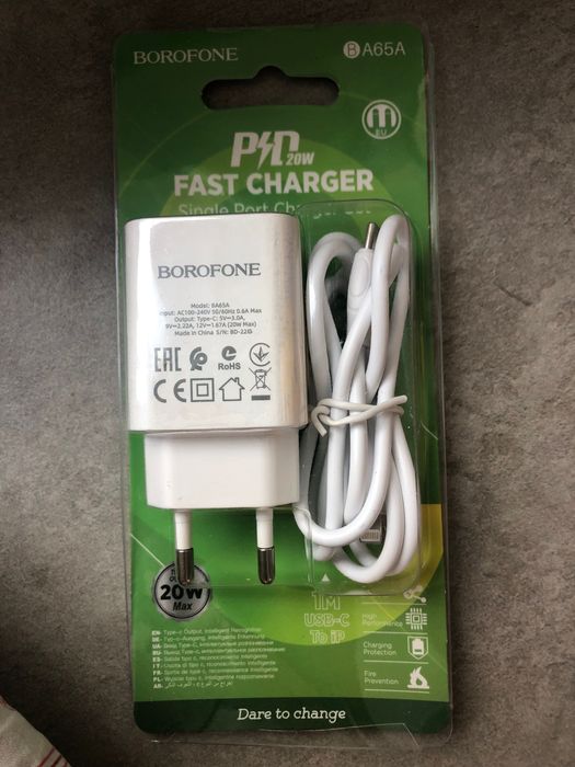 Зарядное устройство Borofone Ba65a Single Port Pd20w Usb 180 грн